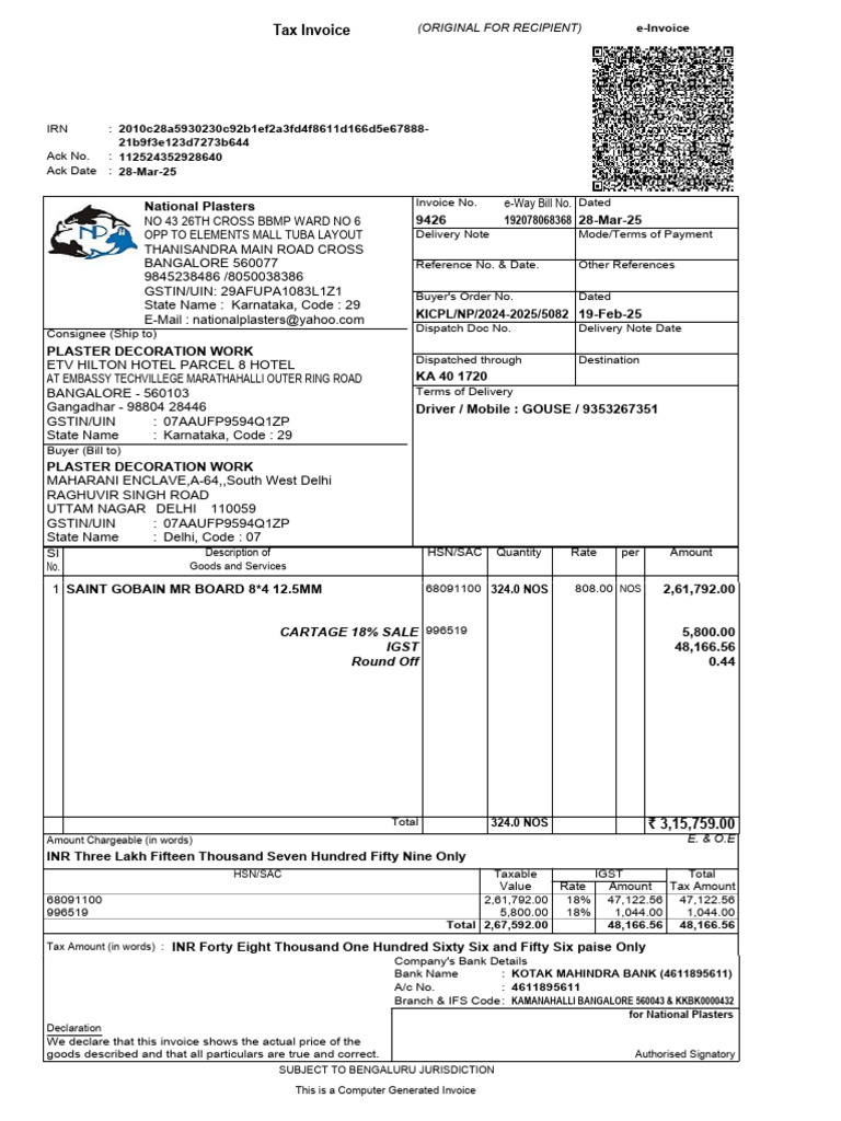 Bill No 9426 Plaster Dec | PDF | Invoice | Payments