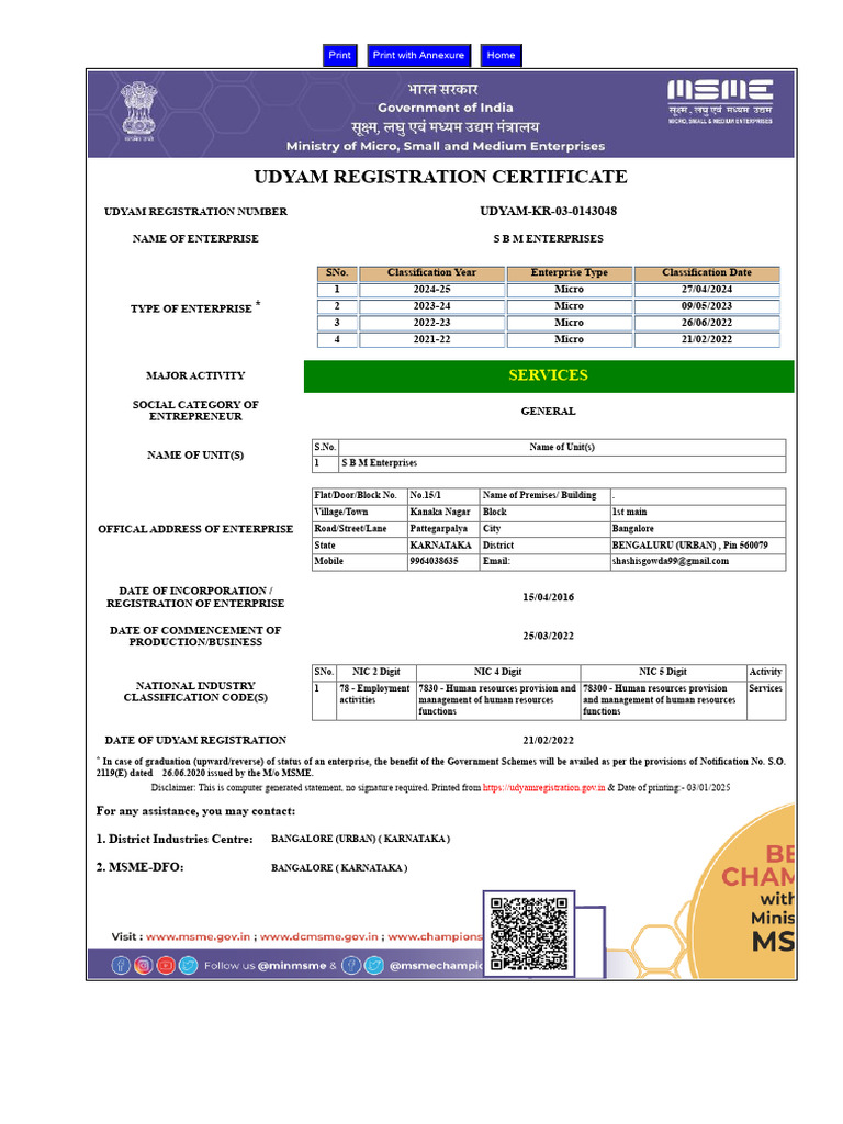 Udyam Registration Certificate for SBM Enterprises | PDF
