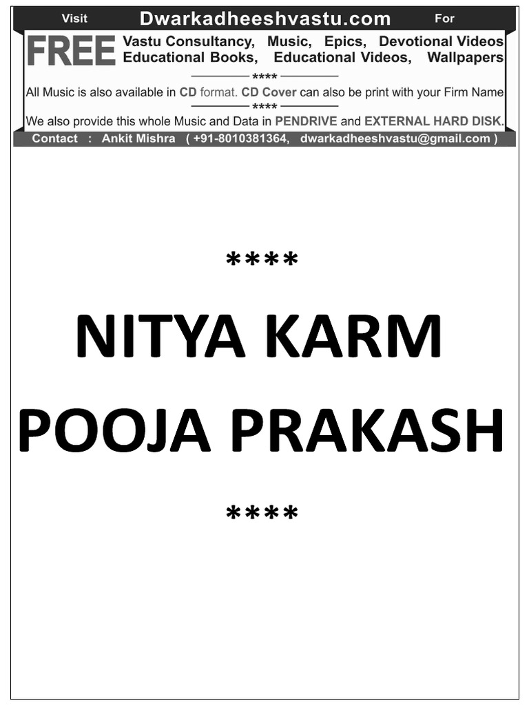 Nitya Karm Pooja Prakash (Complete) | PDF