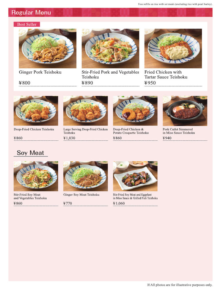 75 Yayoi RegularMenu EN 2501 Ol | PDF