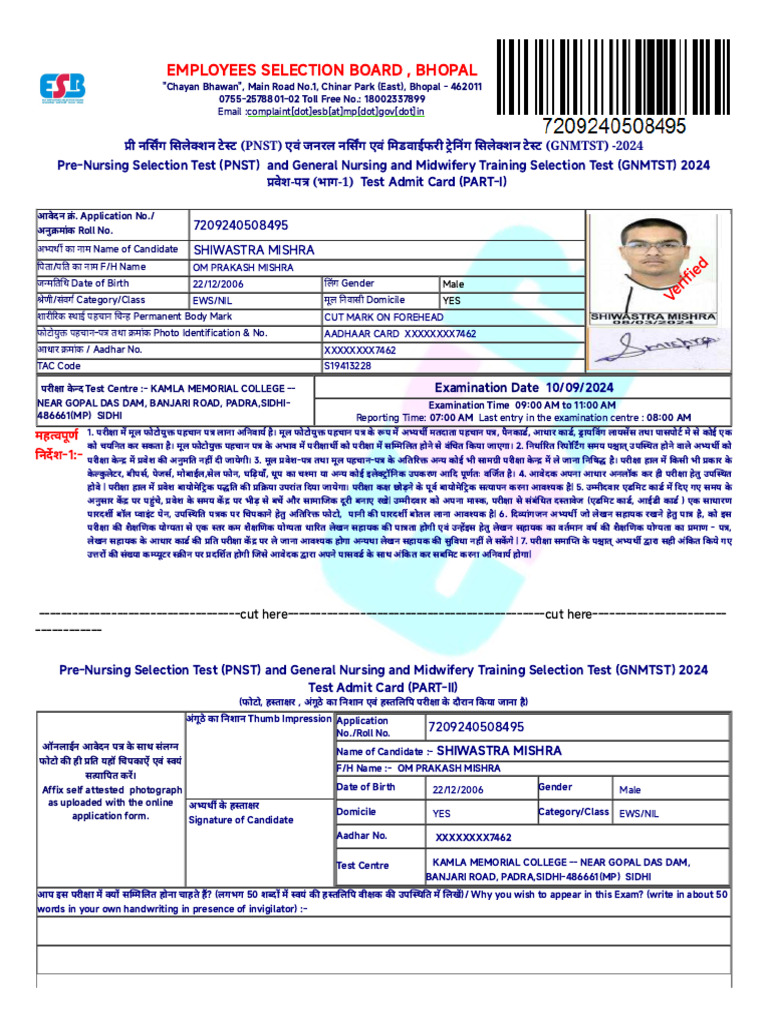 Employees Selection Board | PDF