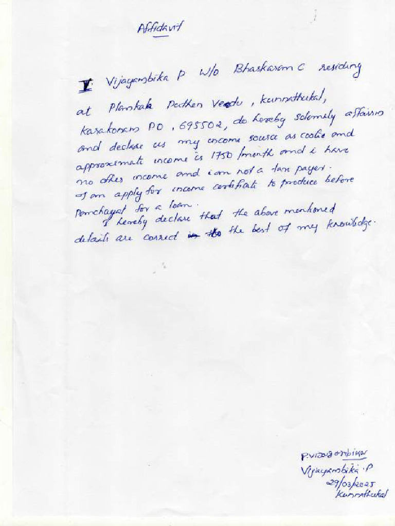 Affidavit Compressed | PDF