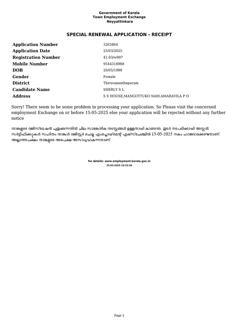 SHERLY EMPLOYMENT | PDF