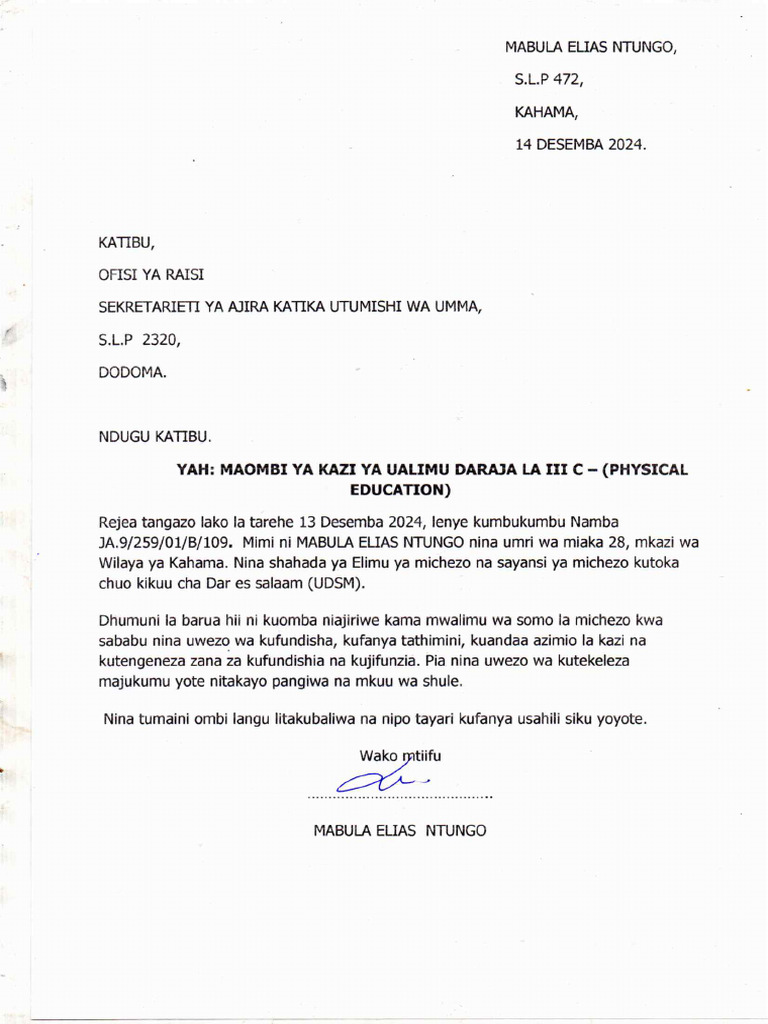 Barua Ya Maombi Ya Kazi | PDF