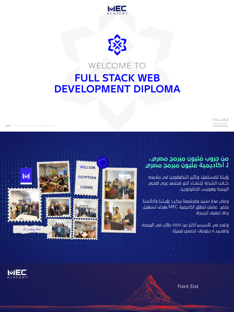 Full Stack Web Development | PDF