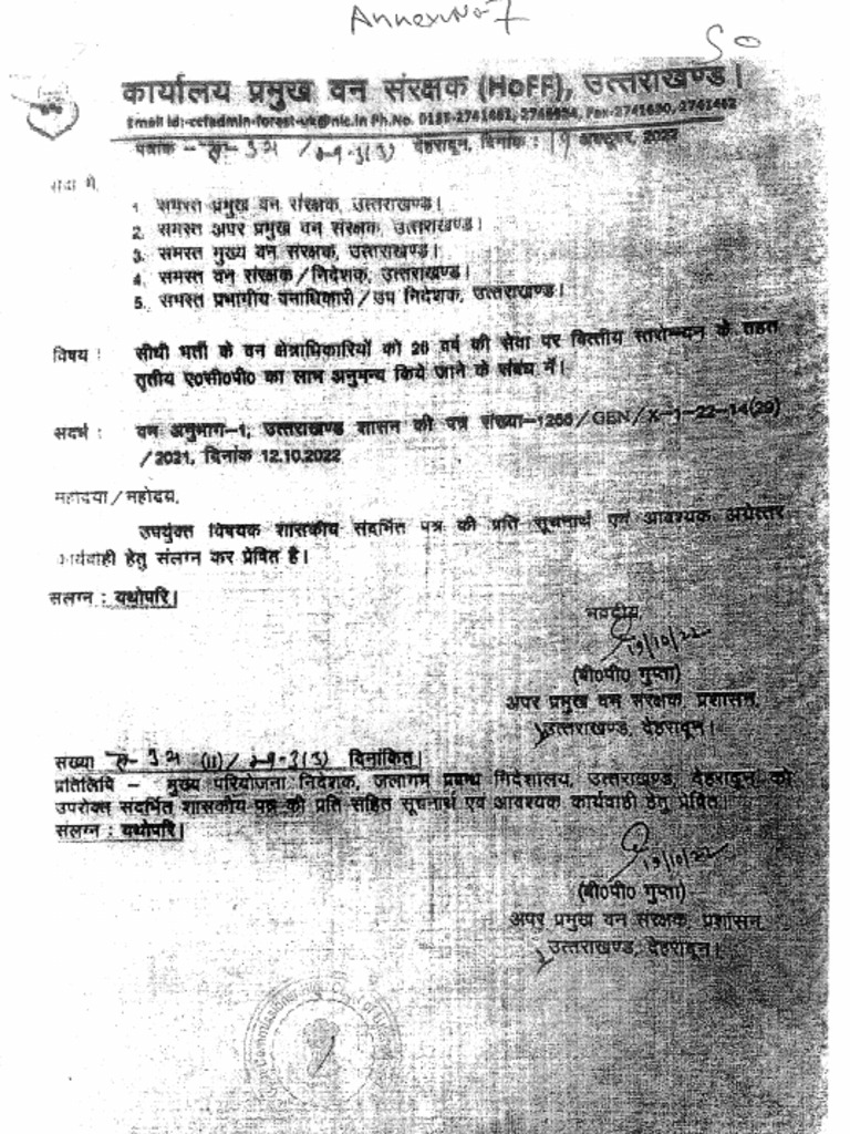 10-PCCF Office Letter 19.10.2022 | PDF