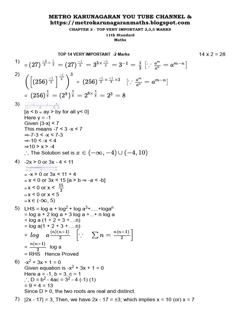 11 Chap 2 Key Top2,3,5 Marks | PDF | Algebra | Mathematical Objects