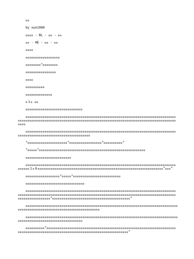 55840 | PDF