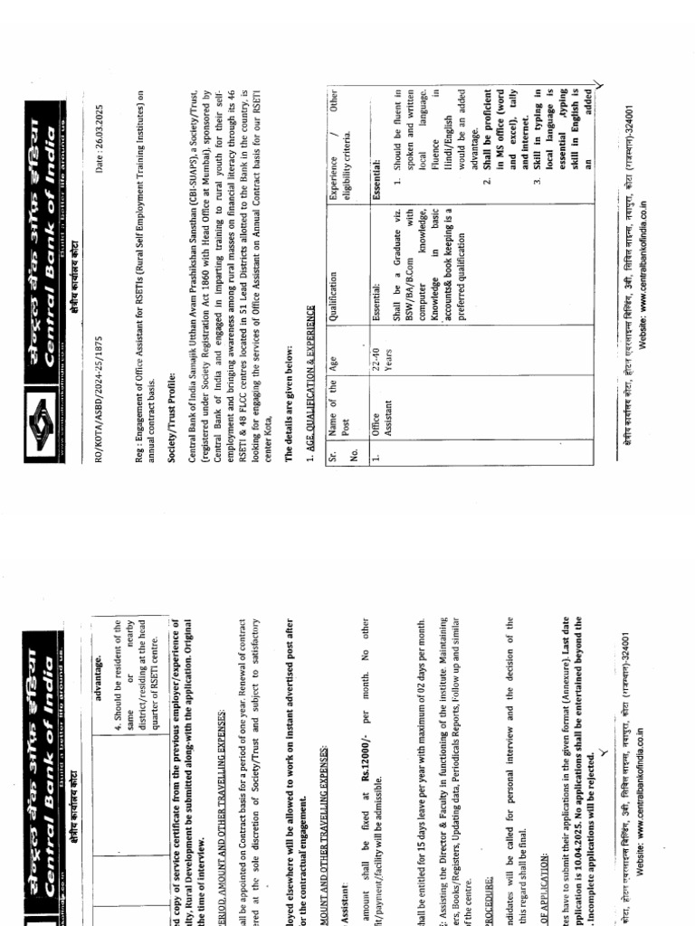 Rseti Recruit Add N | PDF