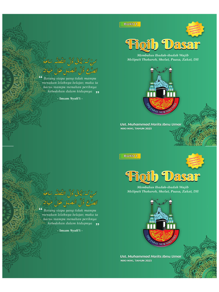 cover buku tpq | PDF