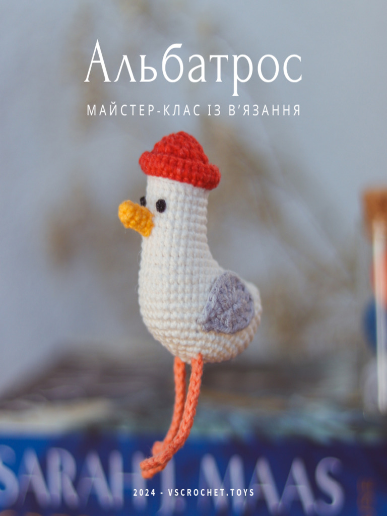 Albatross | PDF