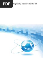 P-Edms - Web User Guide - Im19 | PDF | Markup Language | User (Computing)