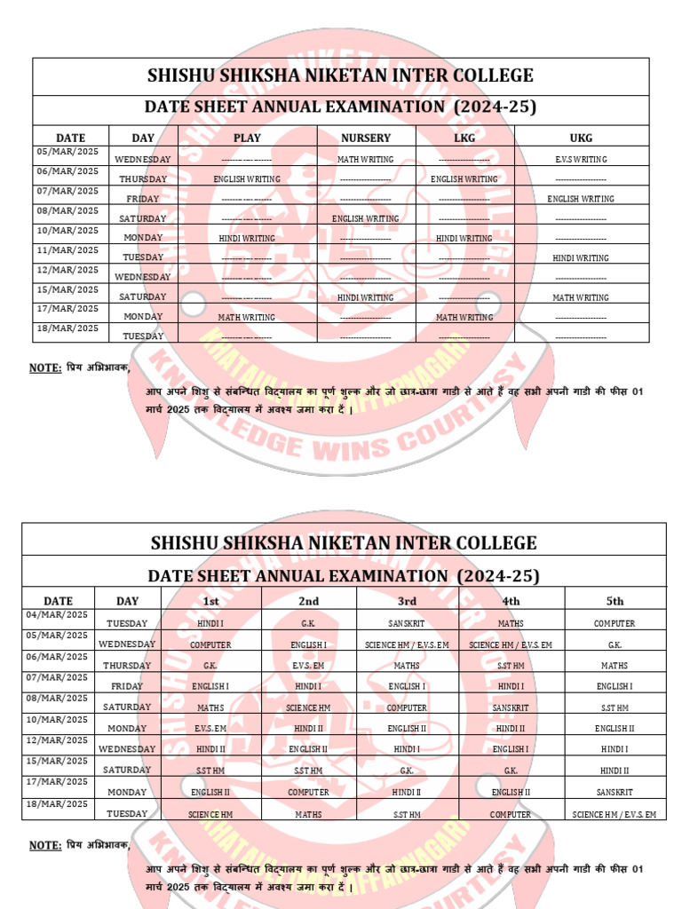 Annual Exam Date Sheet New | PDF