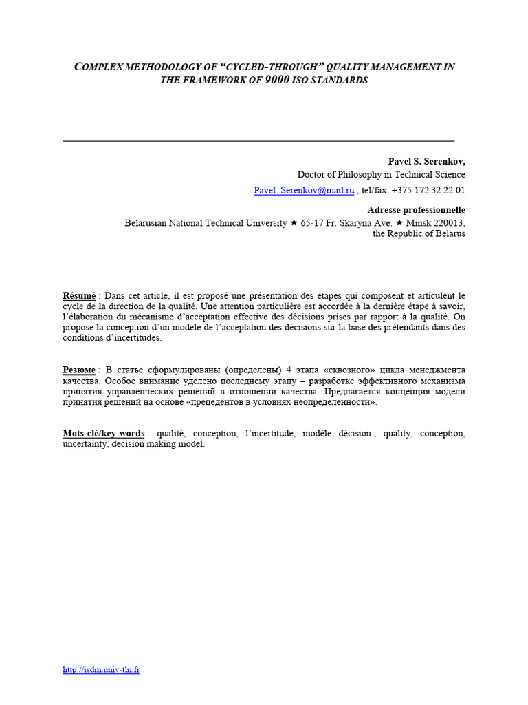ISO 9001 Cycle Through Methodology | PDF | Quality Management | System