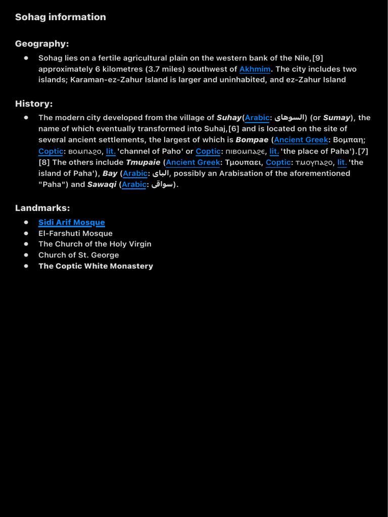 Sohag Information | PDF