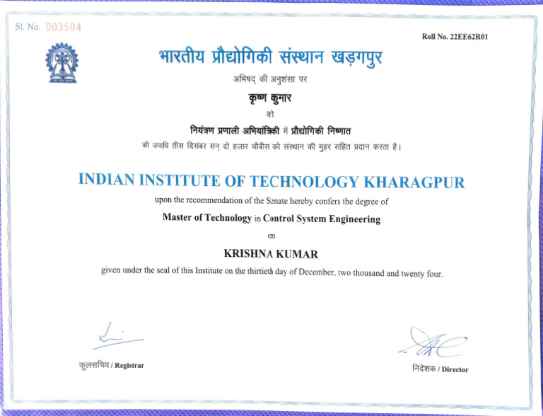MTech Degree Iit | PDF