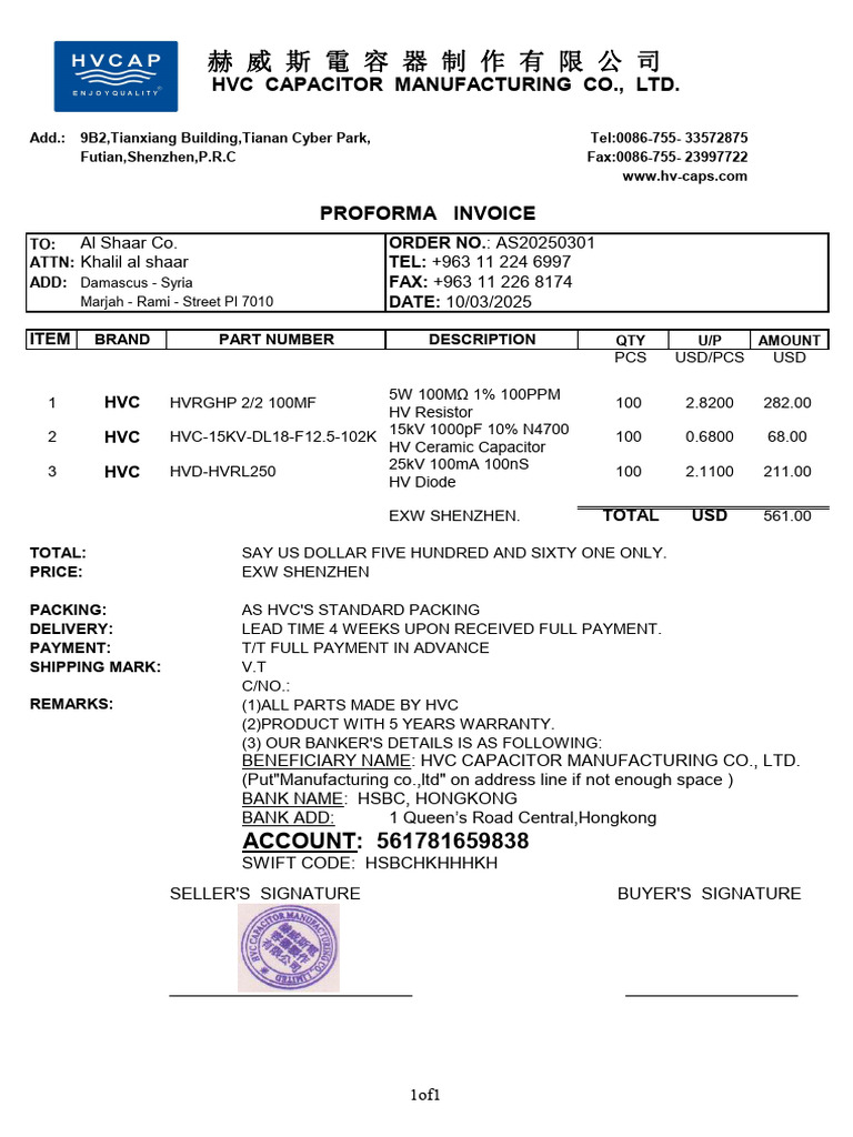 HVC Capacitor Proforma Invoice | PDF | Electrical Engineering