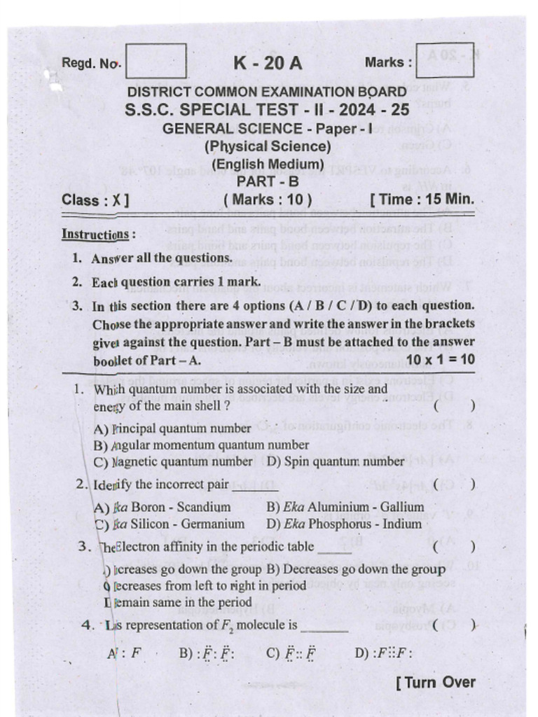 SSC Special Test-Ii General Science Paper-1 | PDF
