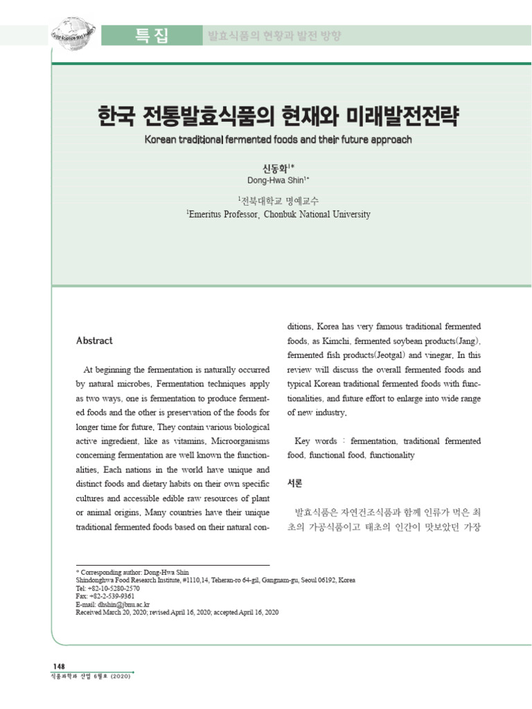 Korean Traditional Fermented Foods and Their Future Approach | PDF