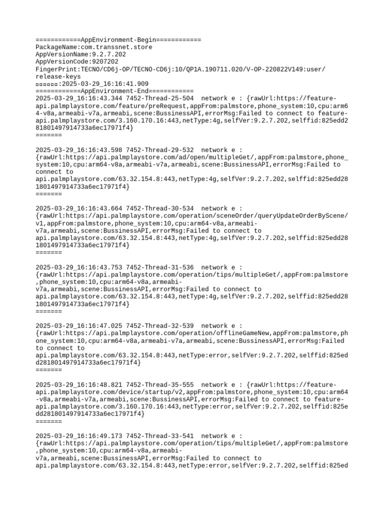 2025-03-29 Net Main | PDF