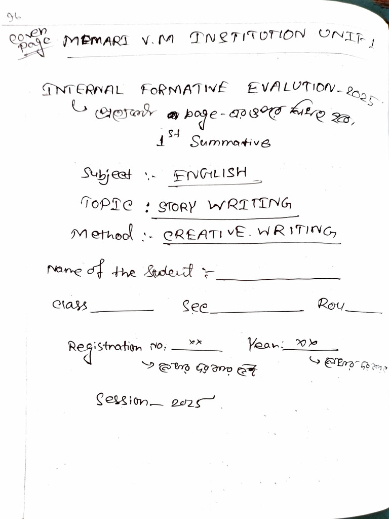 Creative Writing Evaluation Guide | PDF