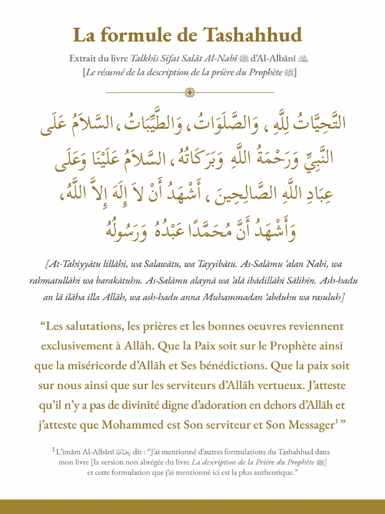Formule_tashahhud | PDF