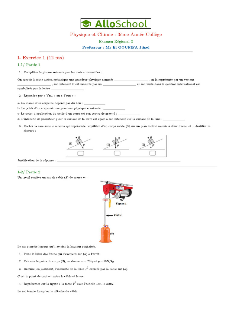 PC 3ac Examen Regional 3 2 | PDF