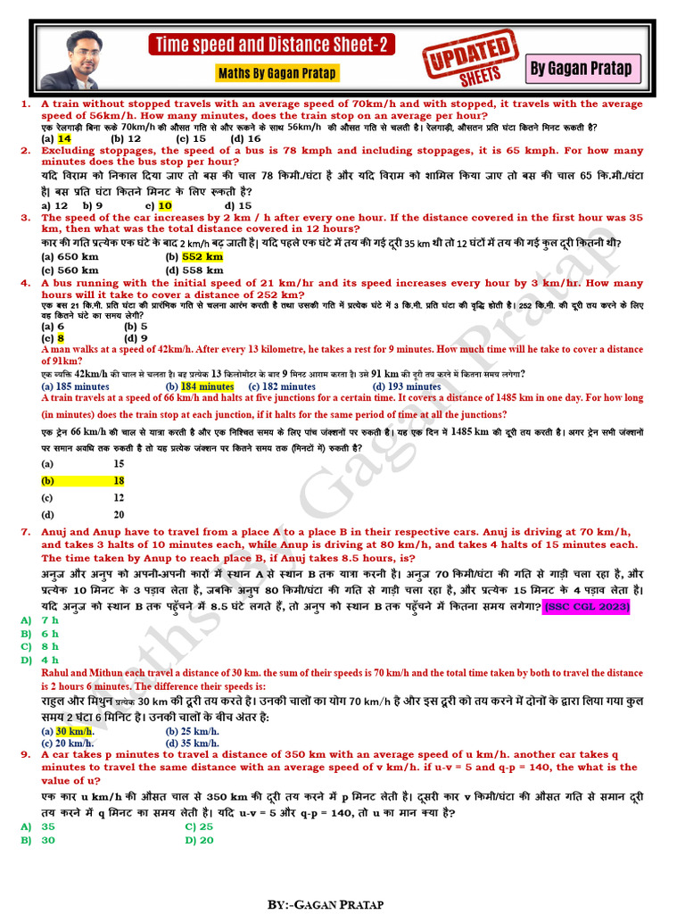 Time Speed and Distance Sheet-2 | PDF