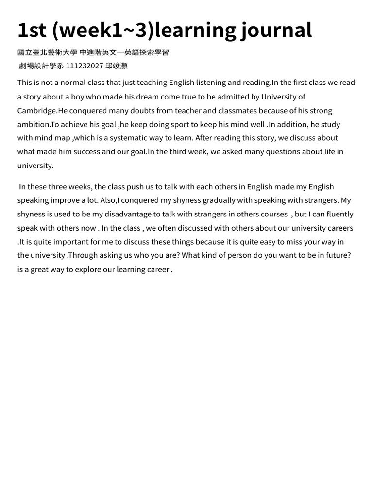Learning Journal: English Exploration Insights | PDF