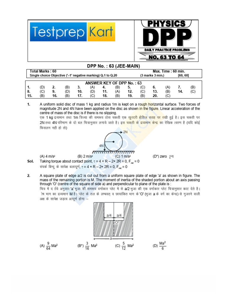 E_Class XI Physics DPP Set (25) - Previous Chaps + SHM | PDF | Center Of Mass | Force