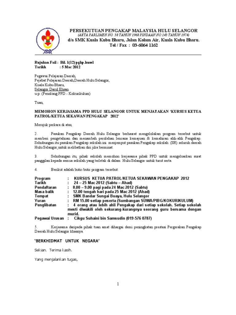 Kertas Kerja Kursus Ketua Patrol 2012 | PDF Kertas Kerja Kursus Ketua Patrol 2012 | PDF