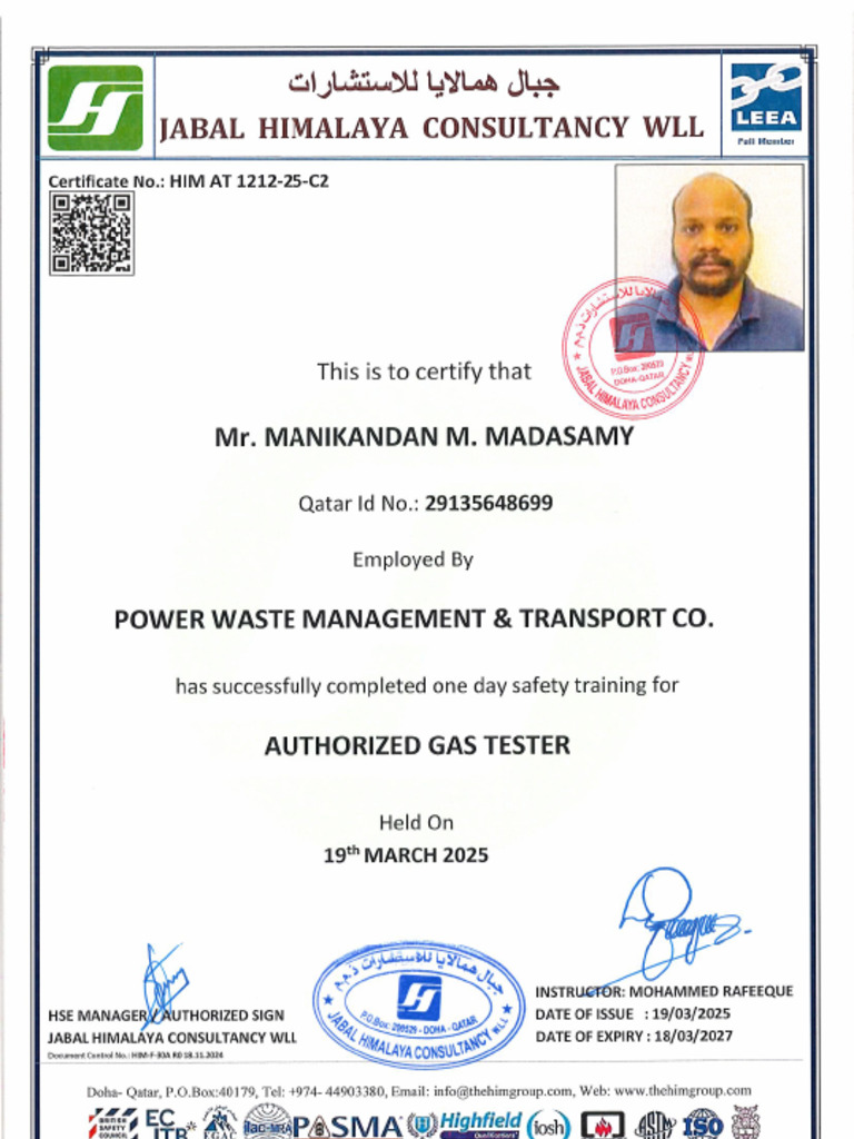 Himat 1212-Power Waste | PDF