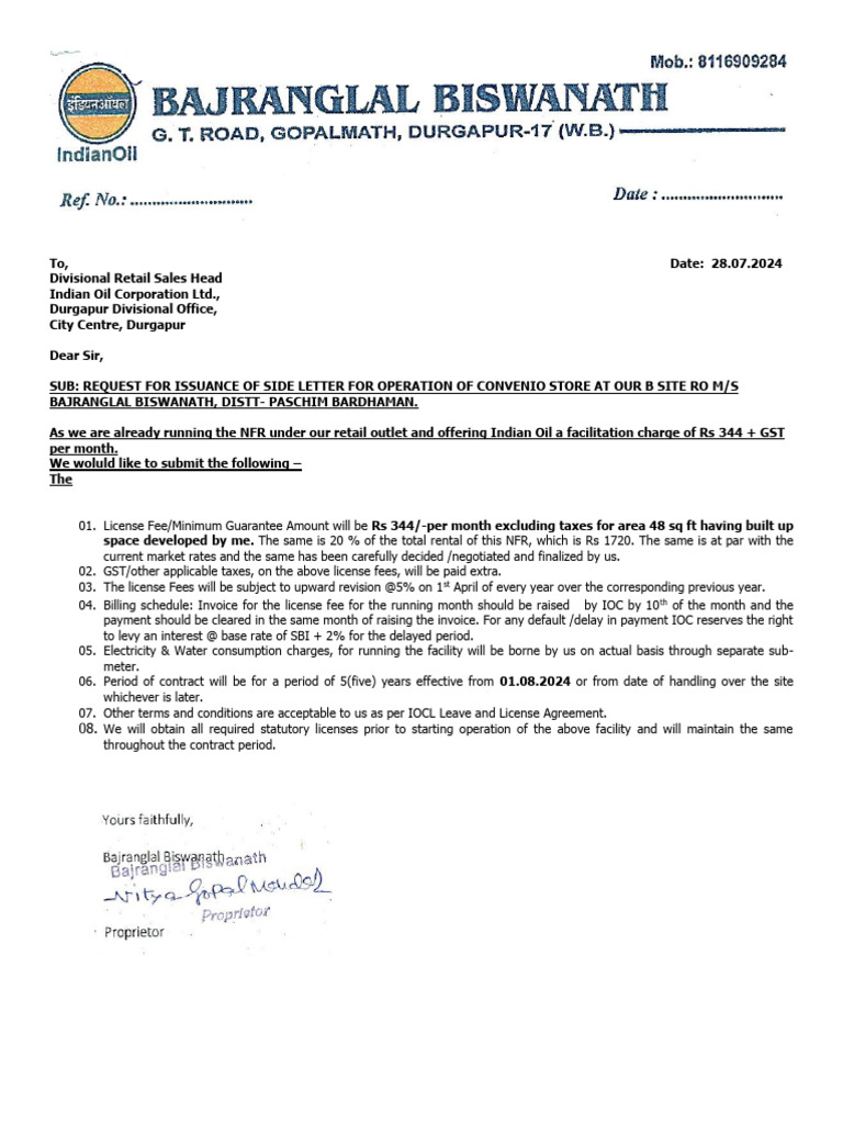 Bajranglal Biswanath | PDF