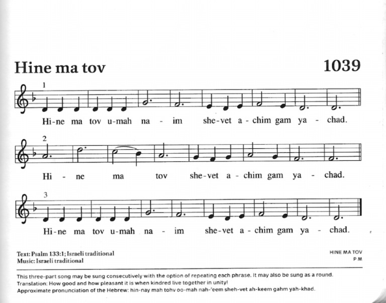 Hine Matov | PDF