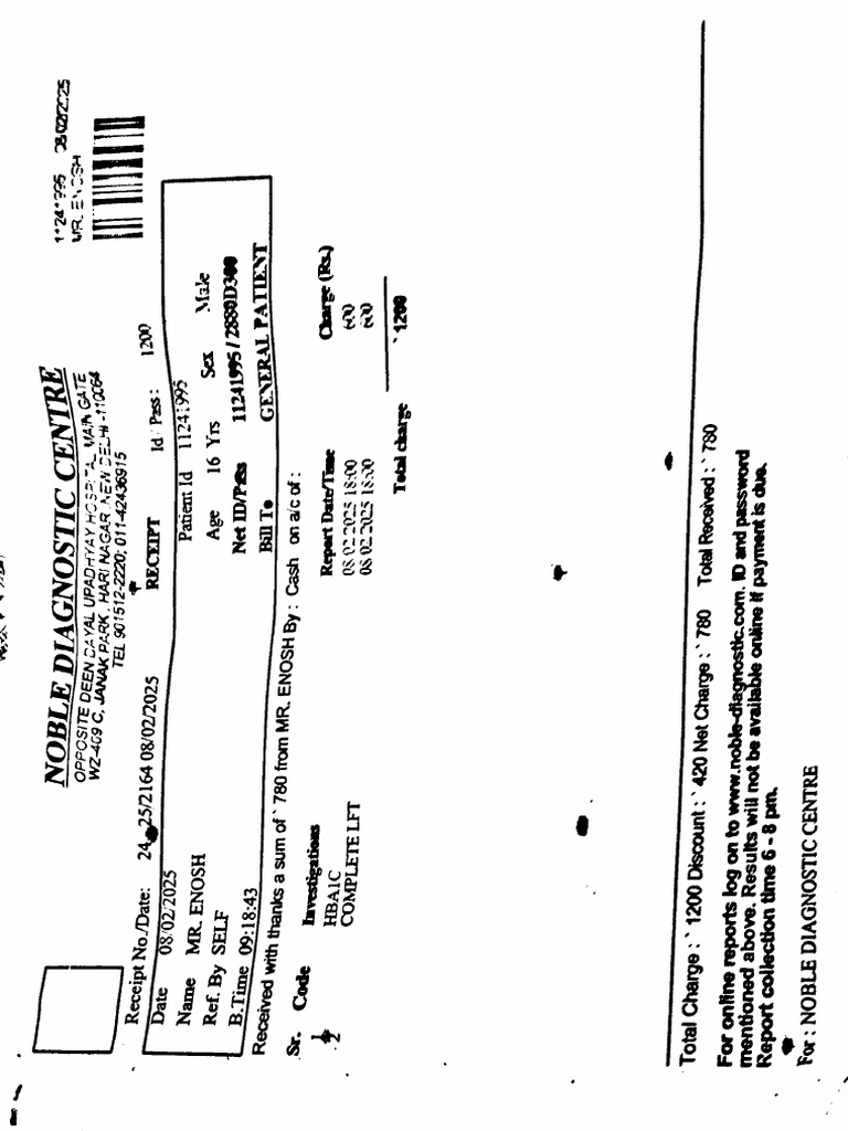 Document Name | PDF