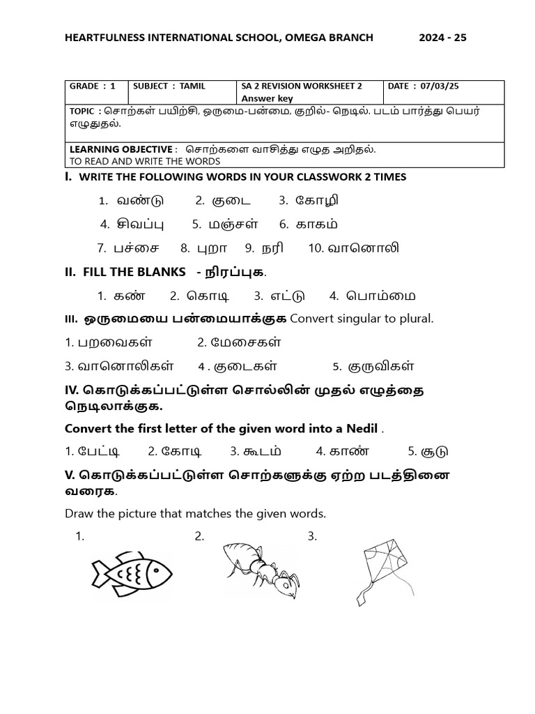 6th - 1 Mar 2025 | PDF