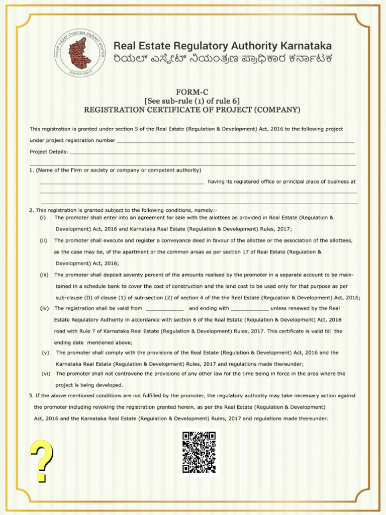 Aries Rera Certificate | PDF