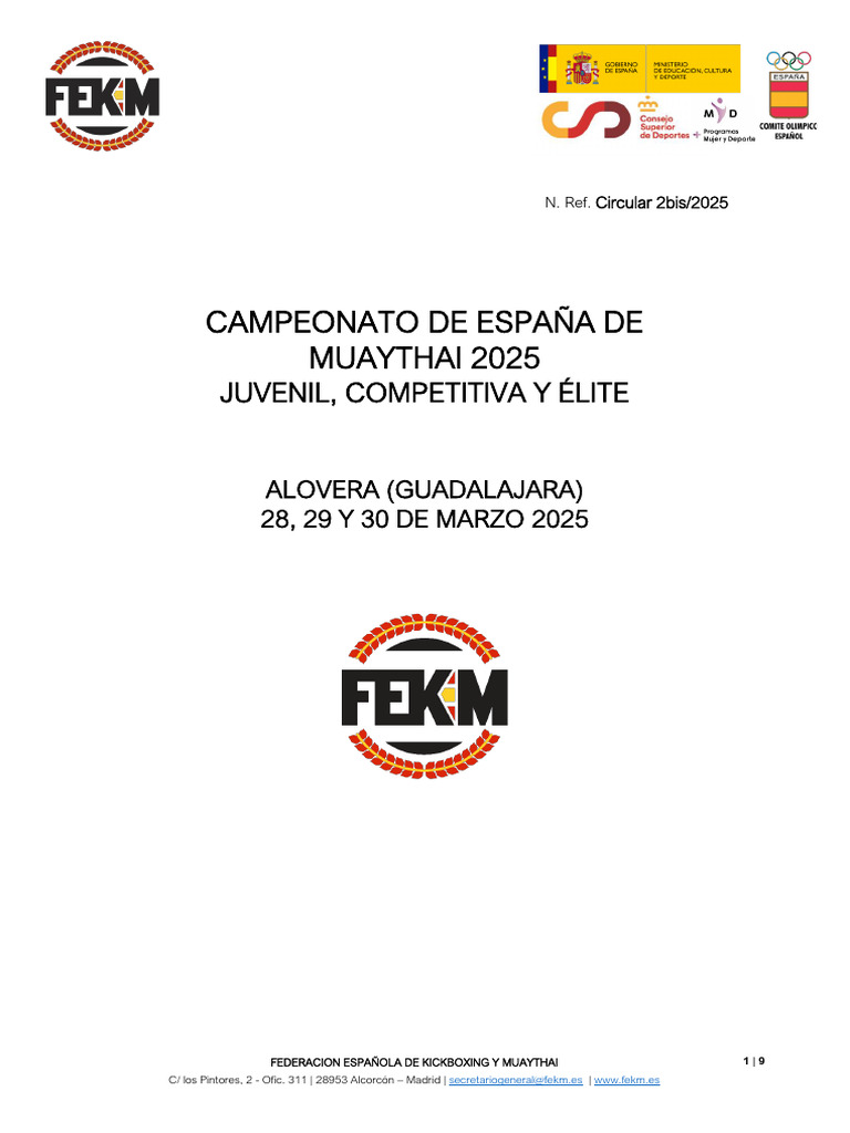 Circular 2b - 2025 CE MT 2025 | PDF