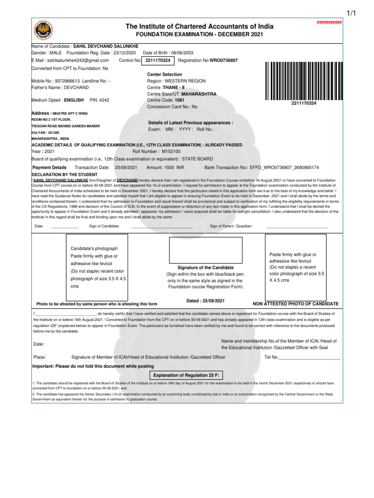 Sahil Salunkhe Foundation Exam Registration | PDF | Government
