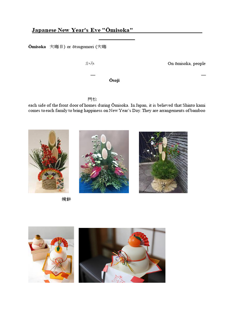 Ōmisoka: Japanese New Year's Traditions | PDF | Shinto