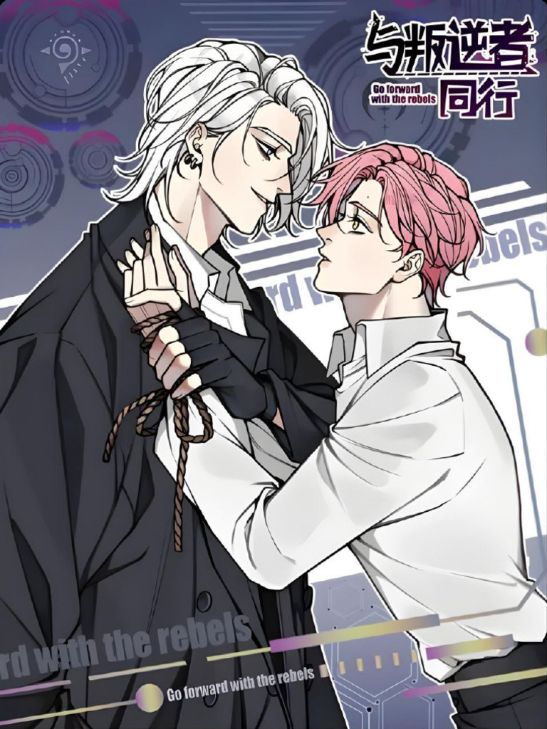 06 - 10》Go Forward With the Rebels | PDF