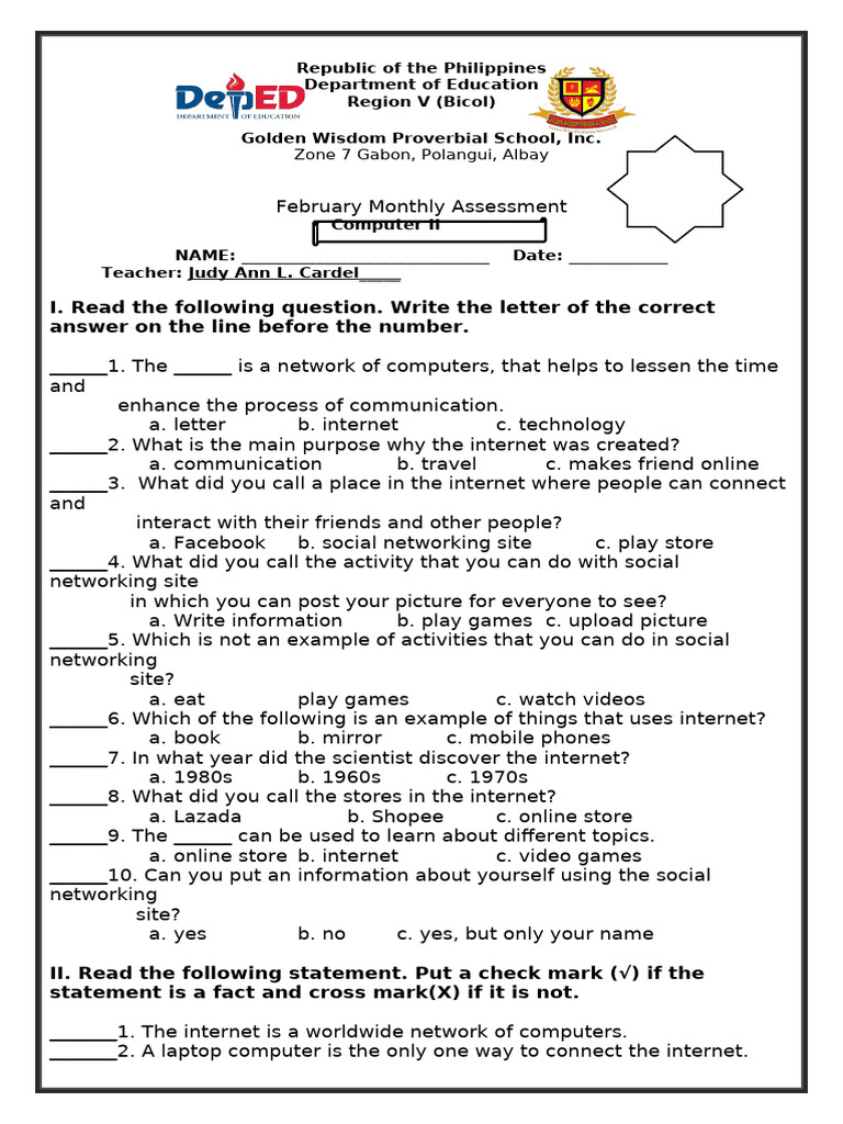 February Computer II Assessment Form | PDF | Internet | Cyberspace