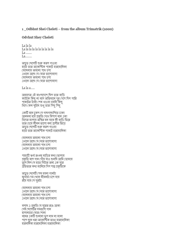 Odvhut Shey Cheleti (CL) | PDF