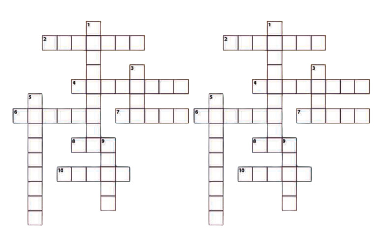 Tts Indo Jelajah Kata | PDF