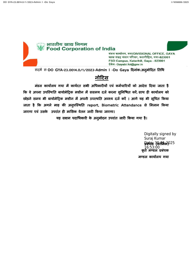 NOtice For Biometric | PDF