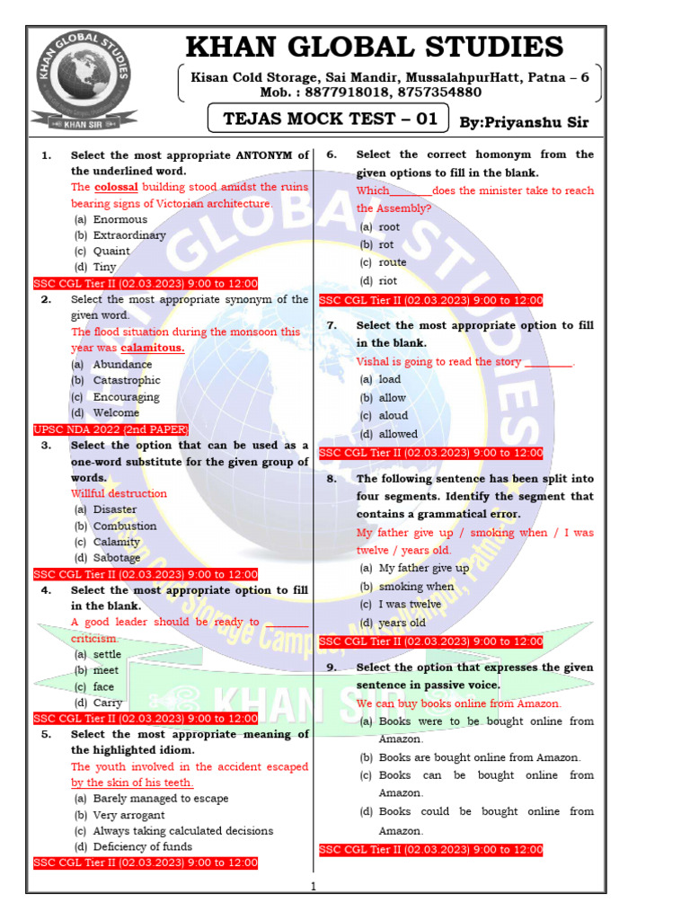 Tejas 1 to 51 Complete PDF (1) | PDF | Rural Area