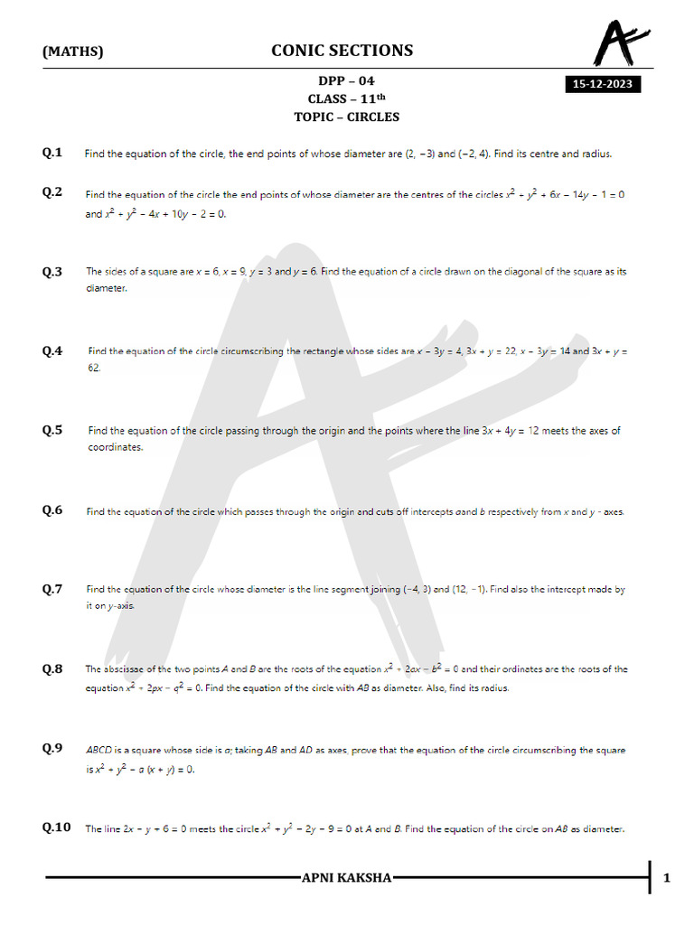 28129apni Kaksha | PDF