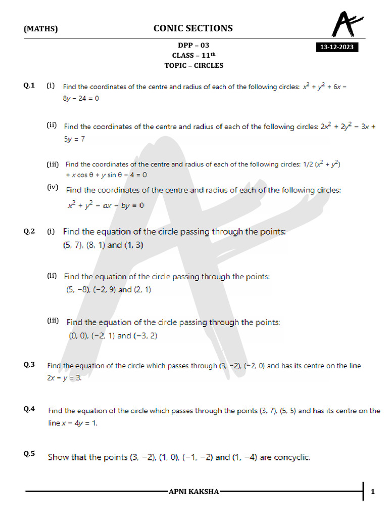 28126apni Kaksha | PDF