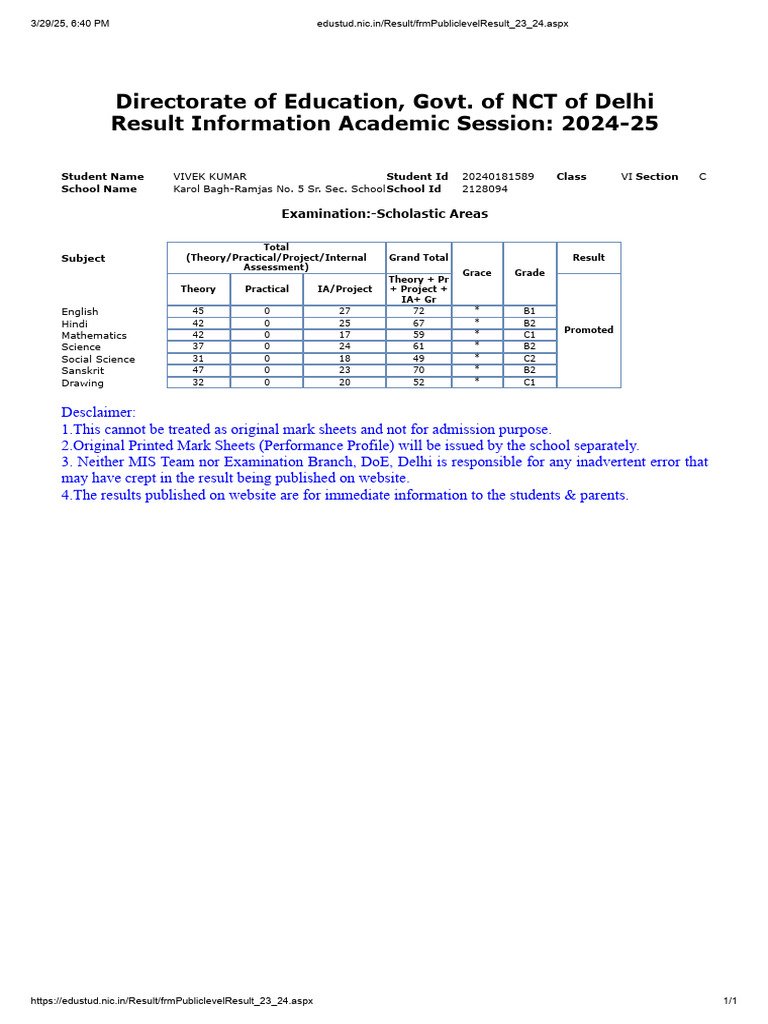 Edustud - Nic.in Result FrmPubliclevelResult 23 24.aspx | PDF