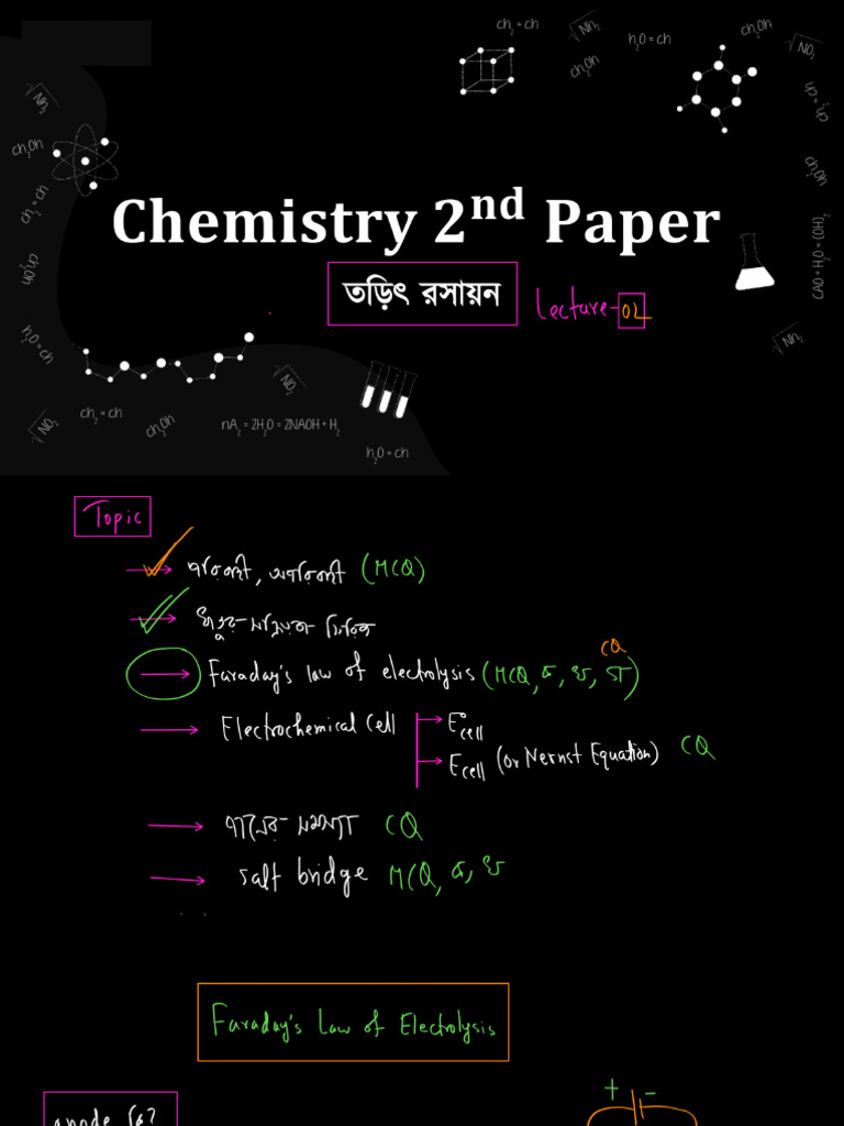 classnote 2 | PDF